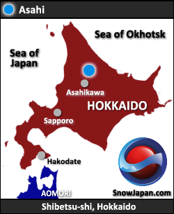 Asahi | Shibetsu-shi City | Hokkaido | Japan | Ski and snowboard ...