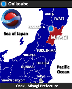 Onikoube | Osaki City | Miyagi | Japan | Ski and snowboard resorts in ...