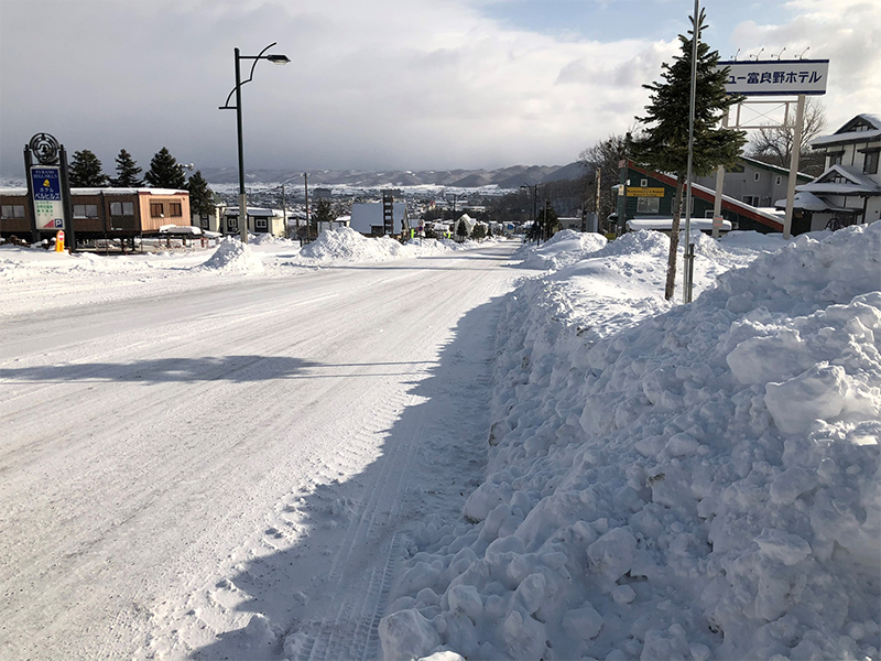 Furano Now (20th November 2019) | Furano daily snow and weather ...